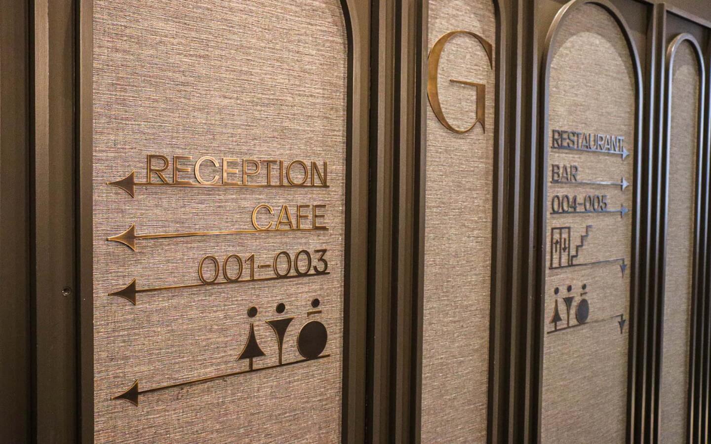 The Lost Property Hotel - Selo